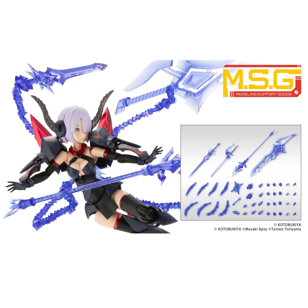 M.S.G. Heavy Weapon Unit 38 Holonic Arms