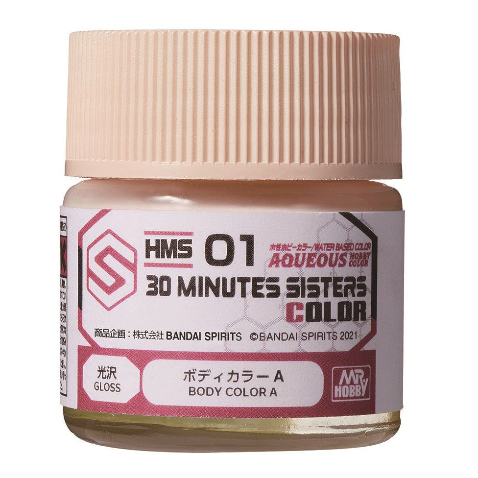 Mr. Hobby Aqueous 30 Minutes Sisters Color (HMS01-HMS08) (8 Colors)