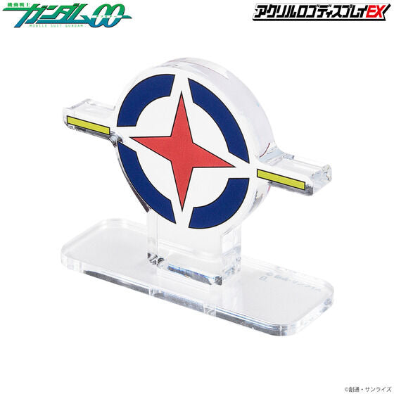 Bandai Logo Display - AEU Symbol