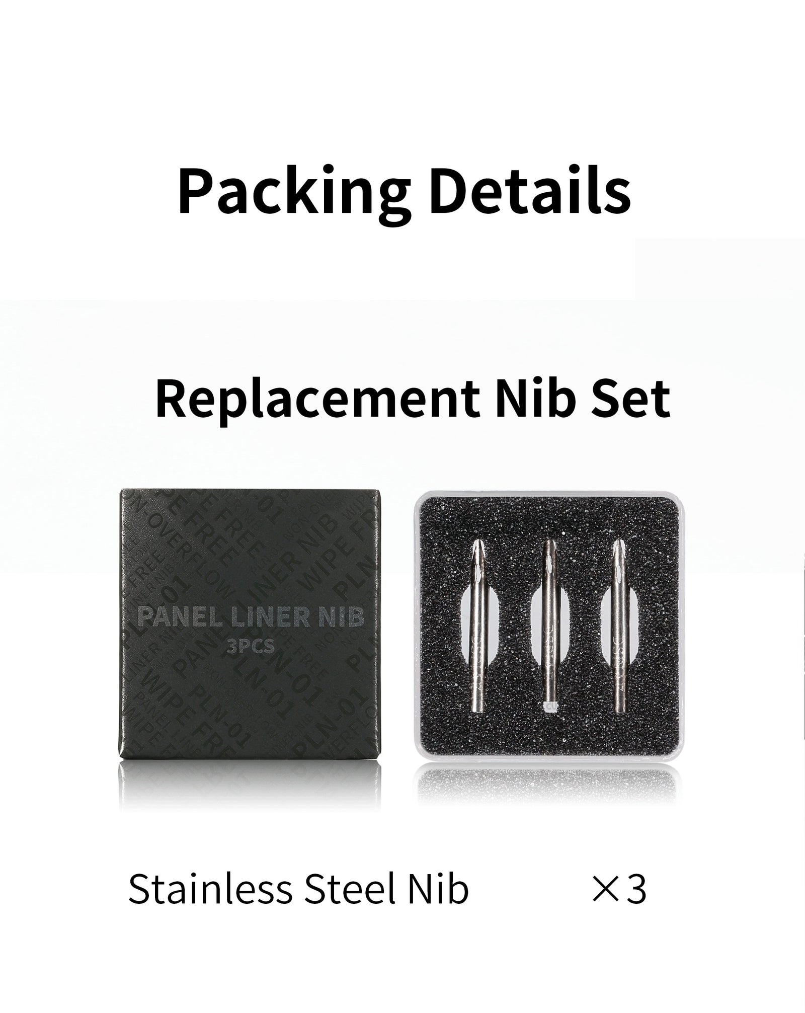 DSPIAE - PLN-01 Panel Liner Nib