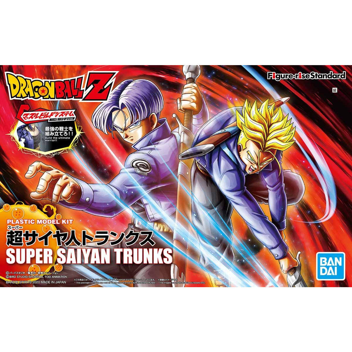 Figure-rise Standard Super Saiyan Trunks (New Pkg. Ver)