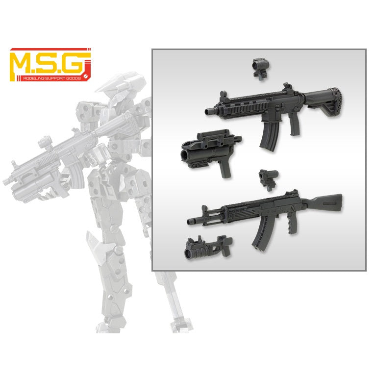 M.S.G. Weapon Unit 31 Assault Rifle