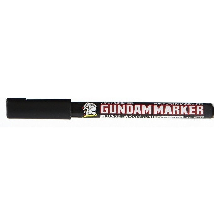 GM301-GM303 Pour Type Gundam Marker (3 Colors)