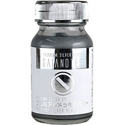 Gaia Premium Color (2 Colors)