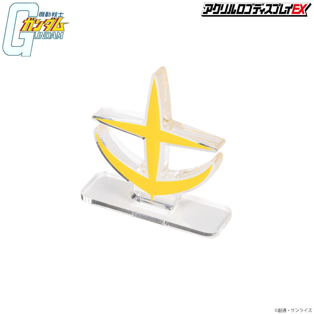 Bandai Logo Display - EFSF Symbol